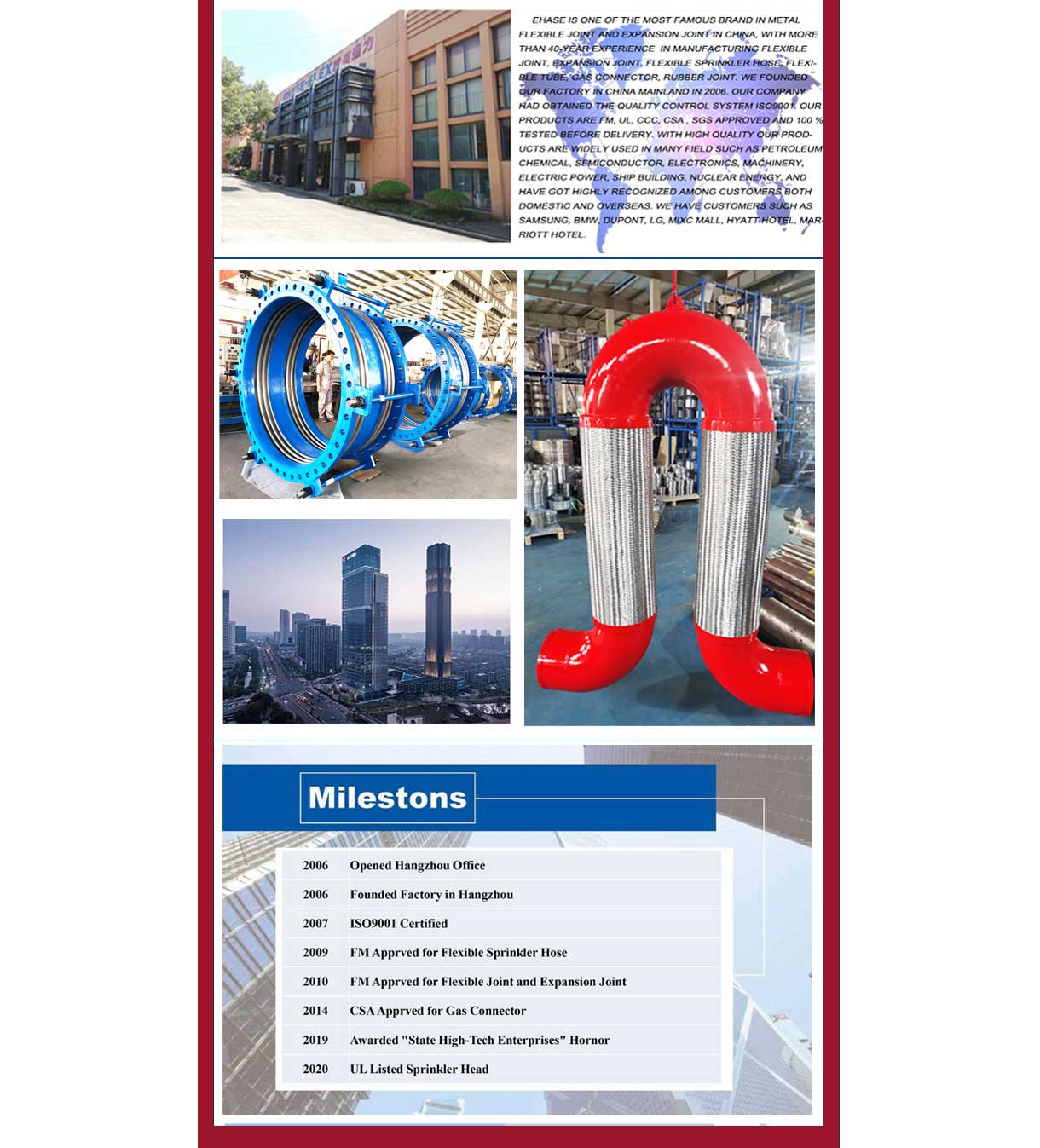 Wholesale V-FLEX Manufacturer and Supplier | Ehase-Flex